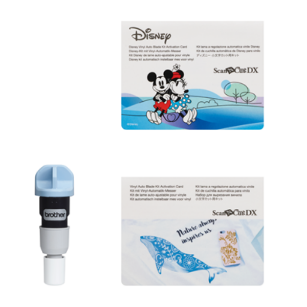 Disney Vinyl Auto Blade Kit for Brother ScanNCut DX Series